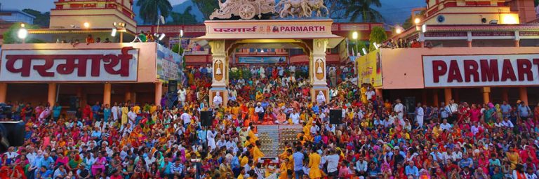 Parmarth Niketan – H.H. Pujya Swami Chidanand Saraswatiji